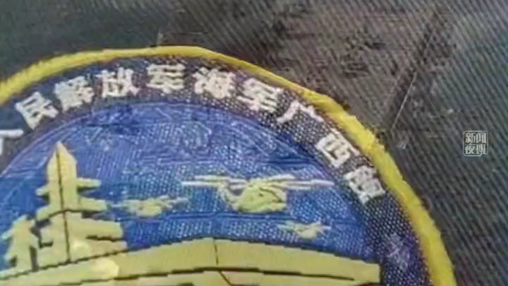 根据网上曝光的最新信息,国产075型两栖攻击舰的二号舰(舷号32)已被...