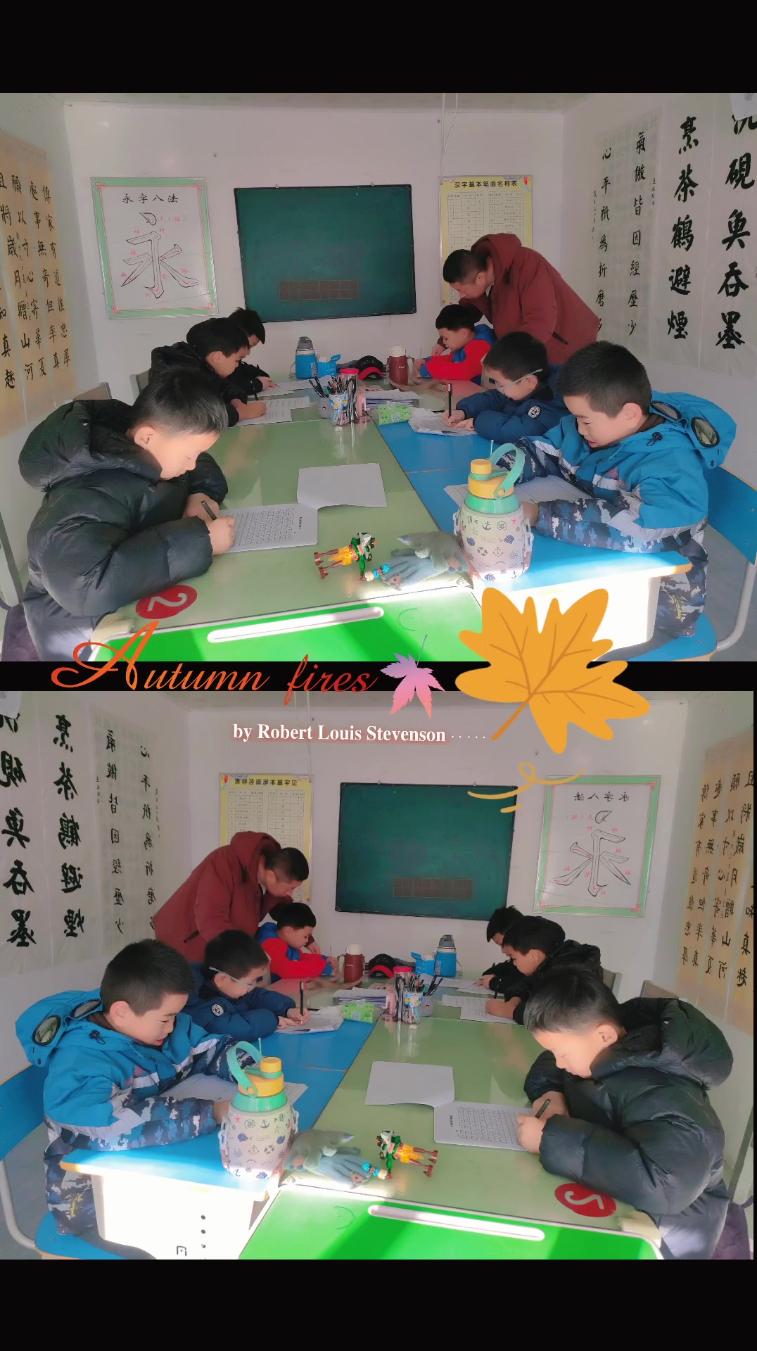 练字 目的:解决作业书写。 要求:清晰工整且有速度。