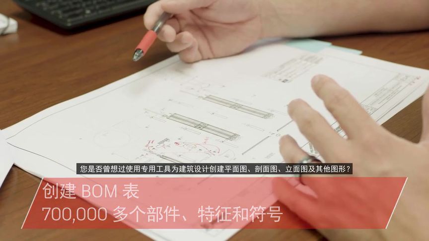 CAD2019来了史上最强的CAD软件,借助专业化工具组合提升工作效率