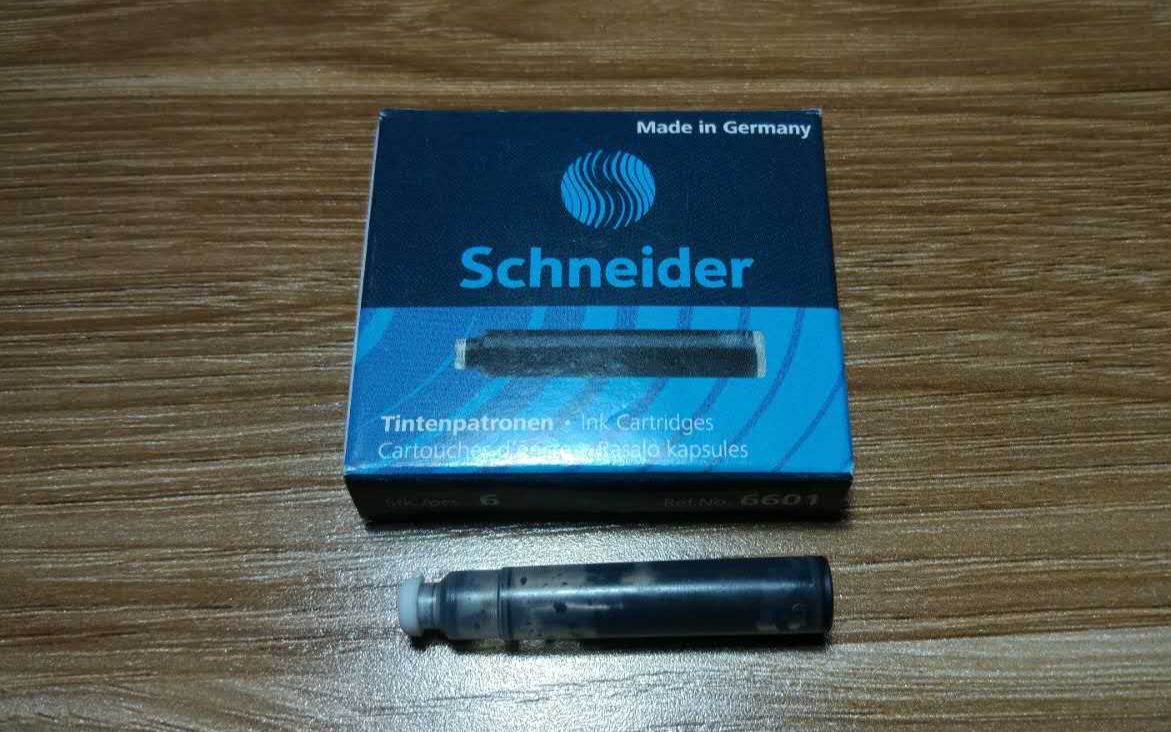 【钢笔】墨胆进阶玩法