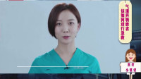 你知道气管有异物如何急救吗