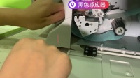 大华TM-F款标签纸装纸视频