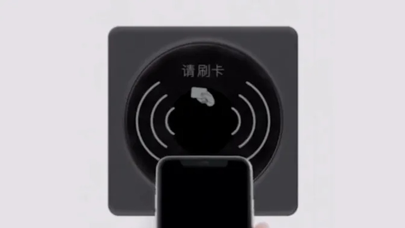 iPhone开放NFC功能!不过不支持国行!