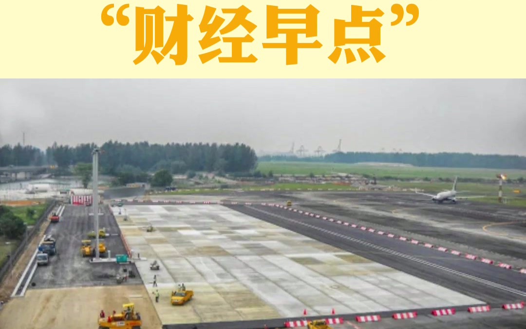 美国马上启动又一项大规模财政计划