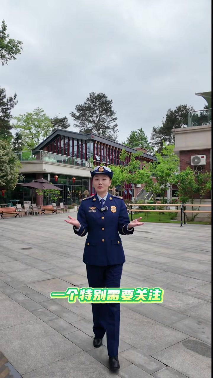 《主播说消防》--养老机构消防安全,必须"严"字当头!