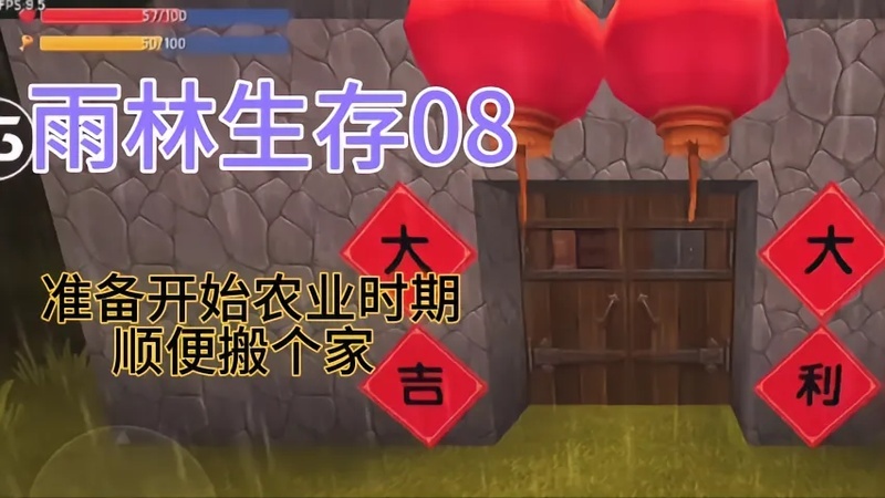 迷你世界:新做了房子,感觉还不错