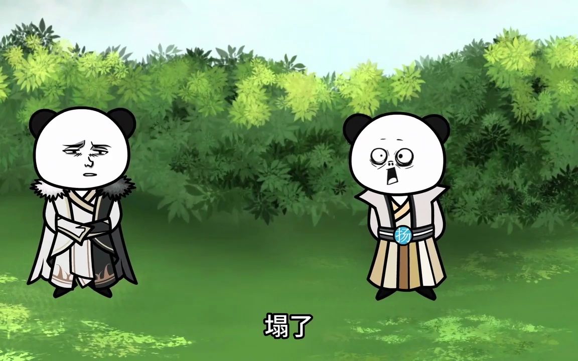 《开局气晕师尊2》一口气看完,笑晕师尊,沙雕修仙乐翻天