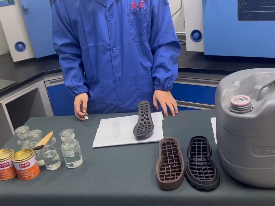 多正PU材质处理剂 PU革制鞋PU底表面活化增粘剂 粘得牢不开胶 用于...