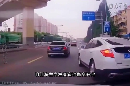 道路千万条,安全第一条,事故分析第17期