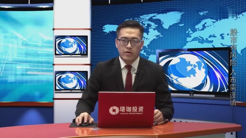 《庖丁解牛》蔡君:债转股到底是利空还是利多?