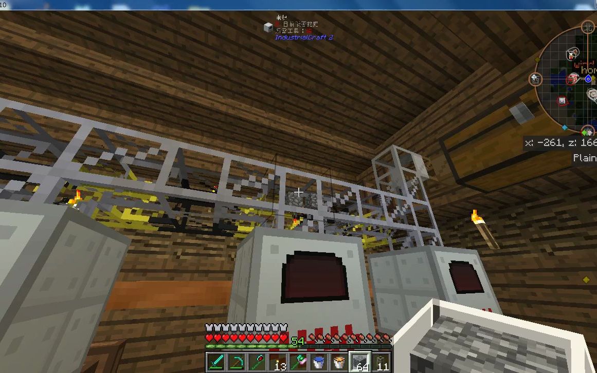 [Minecraft]无限进化整合包生存 EP25全自动刷石机