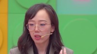 中央广播电视总台网络春晚 2022 莲羊水墨画技法开新,拓展传承新形式