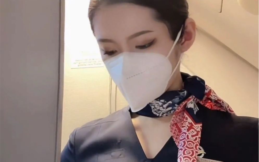 记录空乘的一趟航班历程～