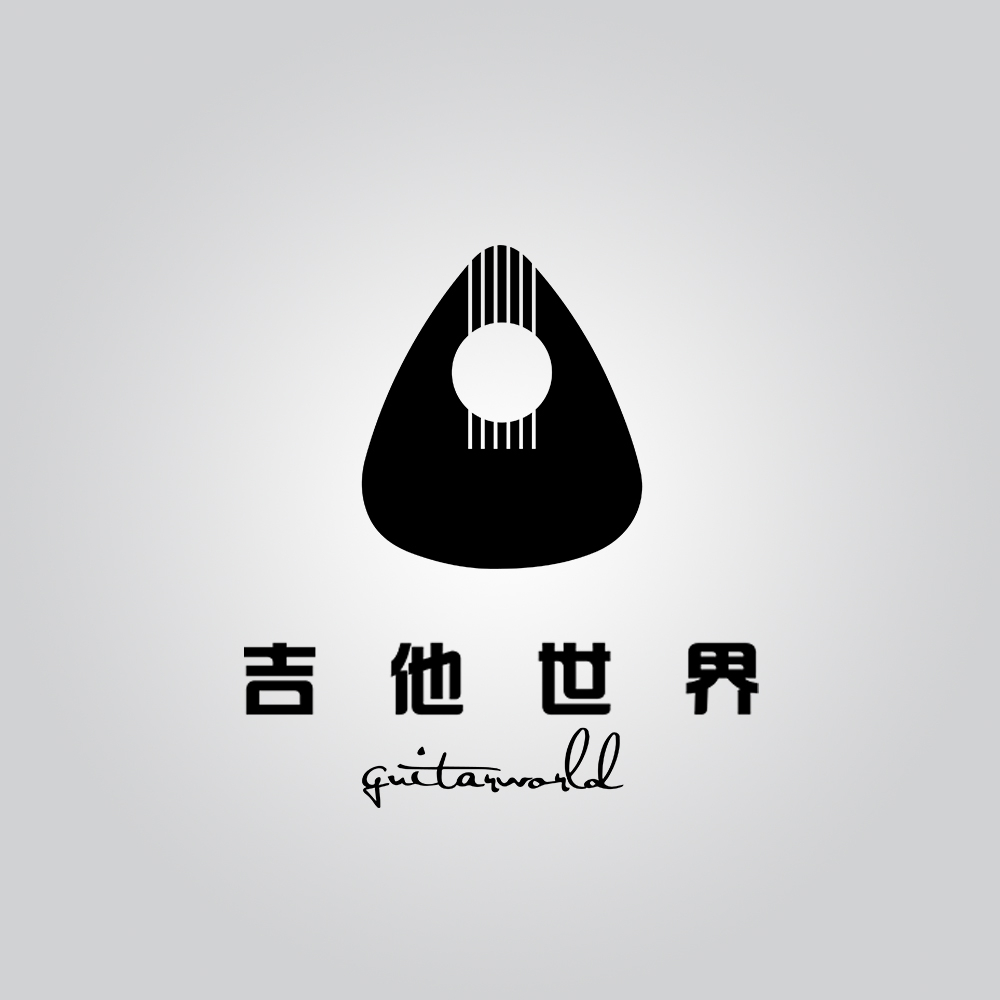 吉他世界网 