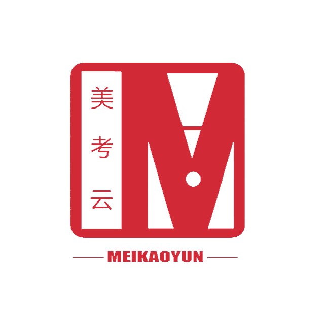 美考云课堂 