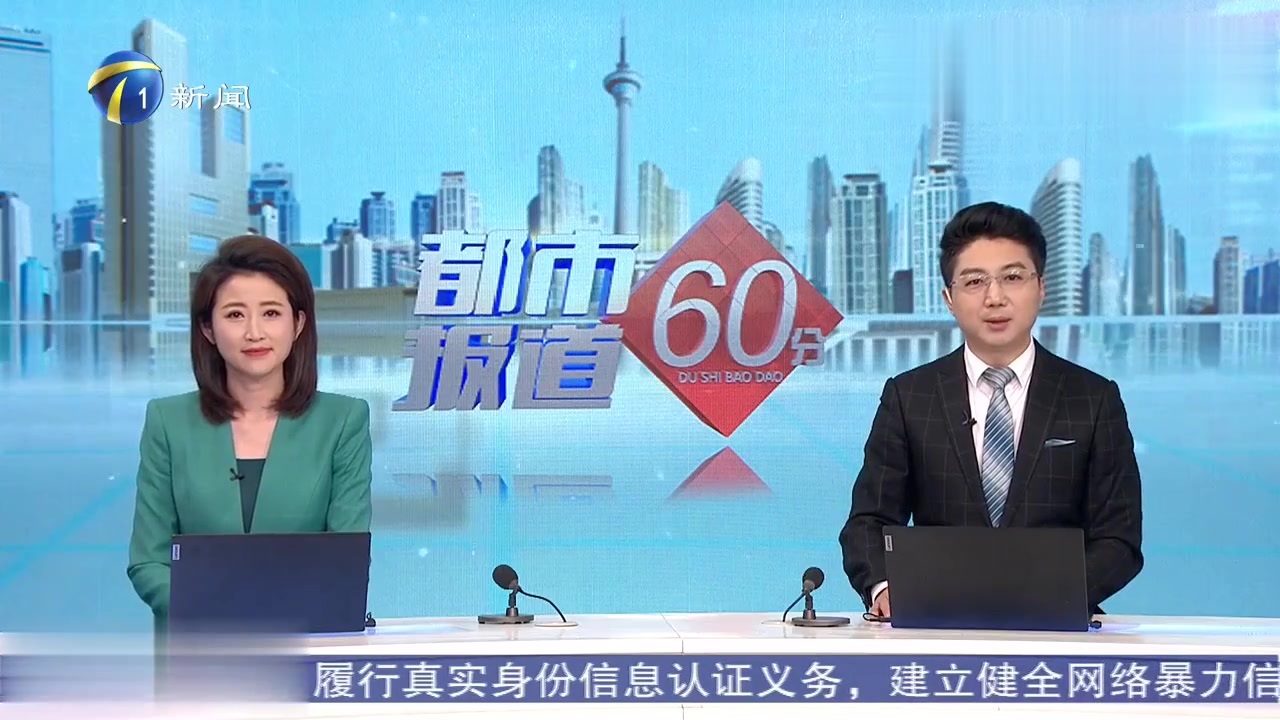 航海模型炫酷竞技