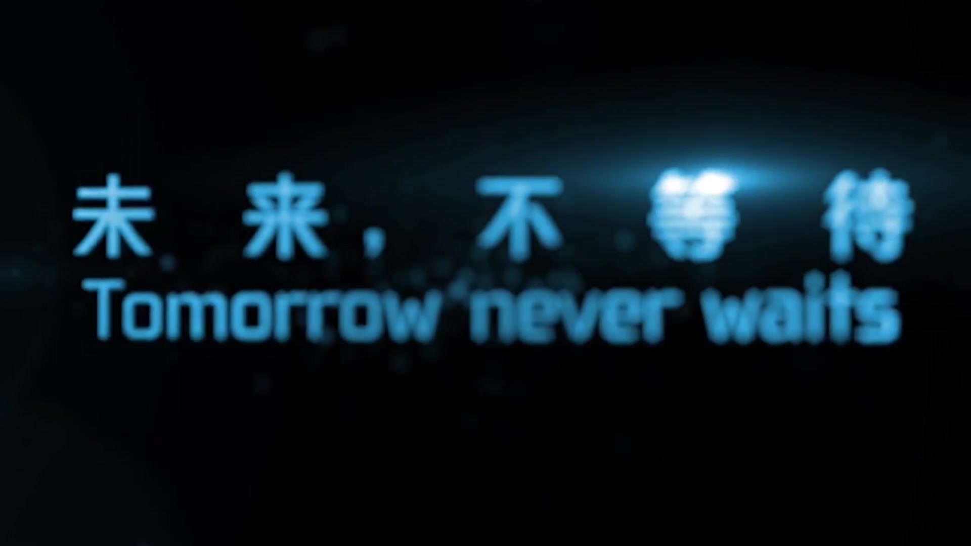 天猫入驻 公司简介