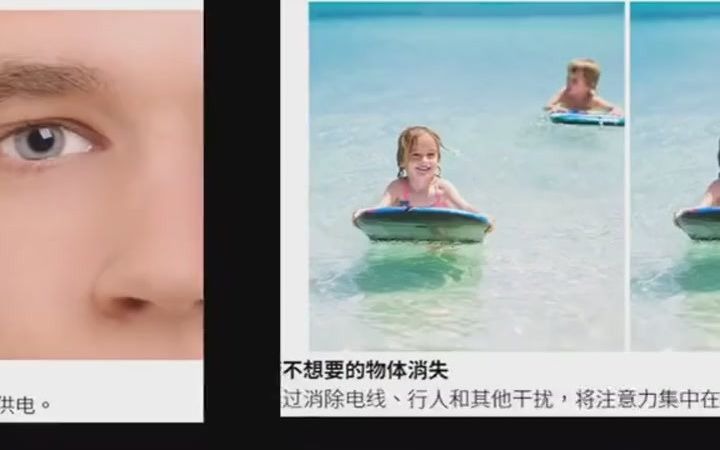 【ps新手教学】ps2021新增功能 在ps中怎样画线条比较柔和