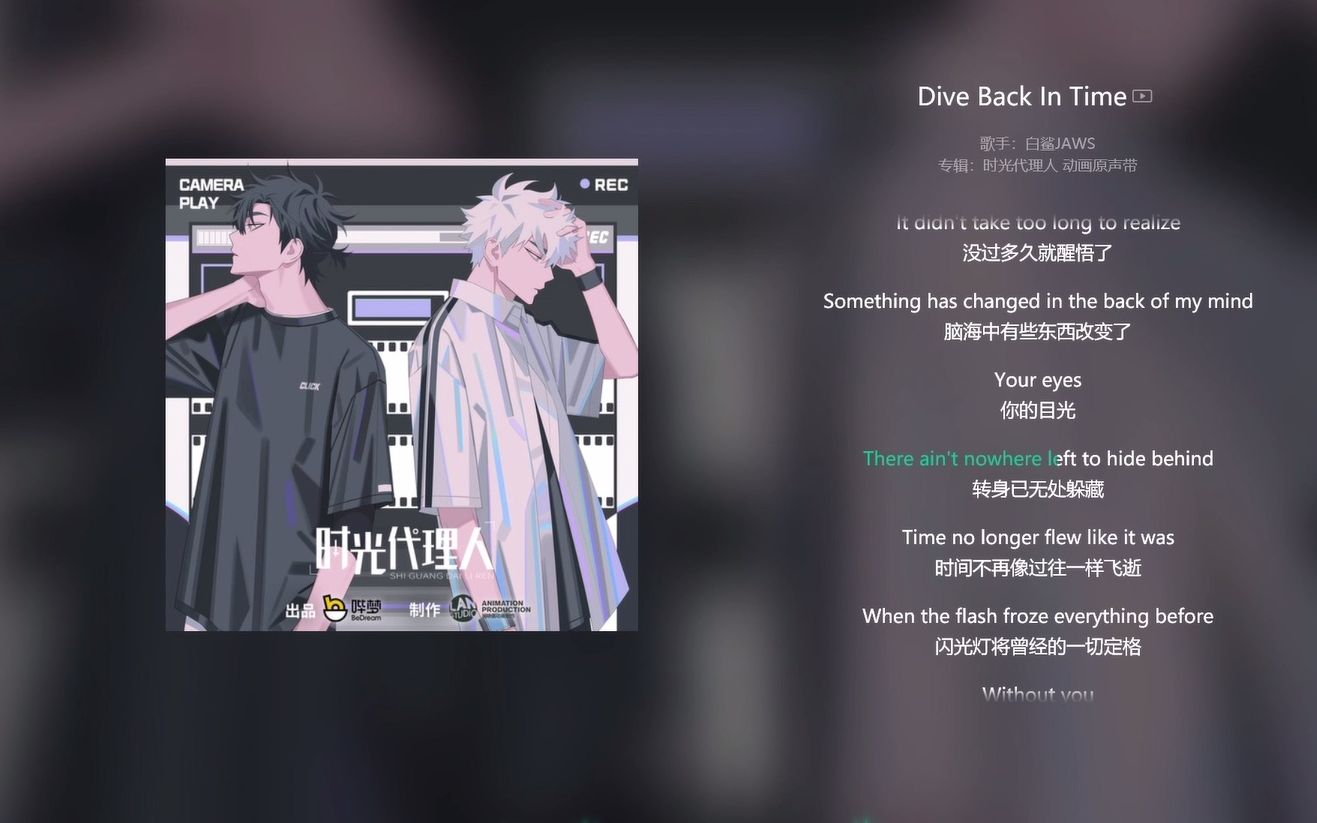 制谱小白第一次尝试驯服制谱软件