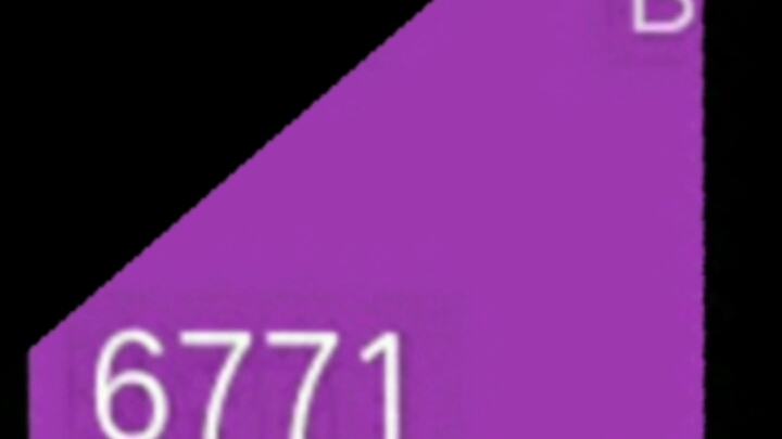 右上角有字母的排成一排的数字