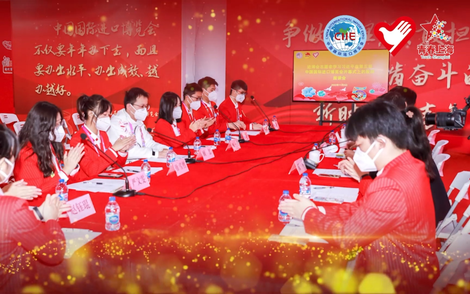 学习习近平总书记在第五届中国国际进口博览会开幕式上的主旨演讲...