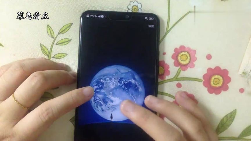 手机两个微信同时在线,其实并不难,教你一招搞定