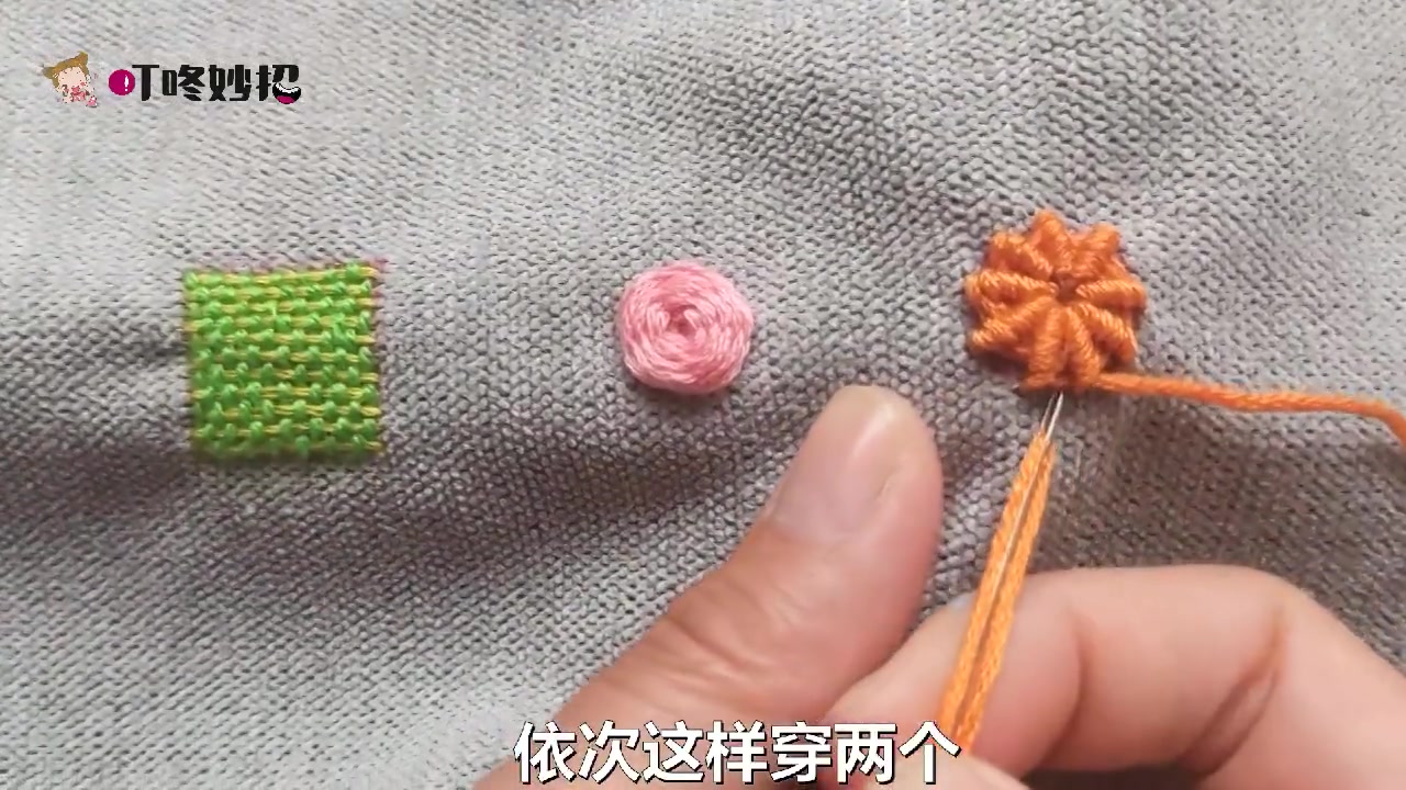 学会这三种针法，衣服破洞，瑕疵，单调全搞定，慢动作分享快收藏