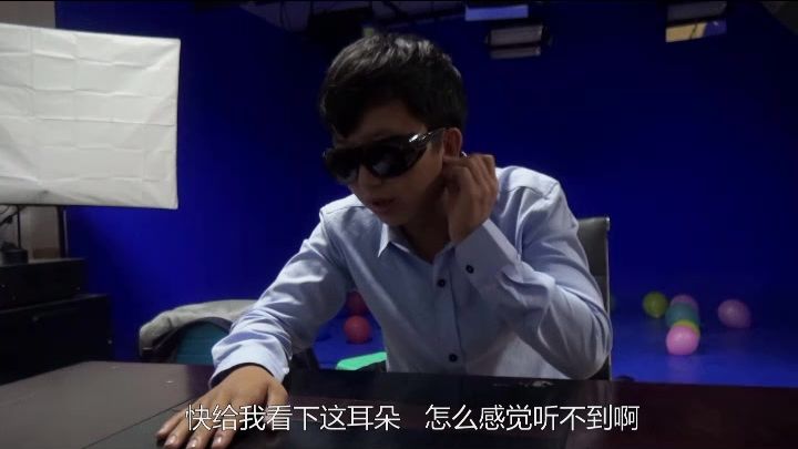 医生,你这个医疗设备太先进了吧