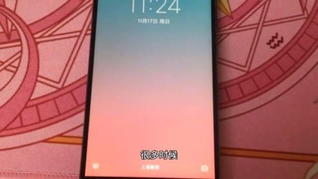手机界面太单调?这样一设置,立马大变样