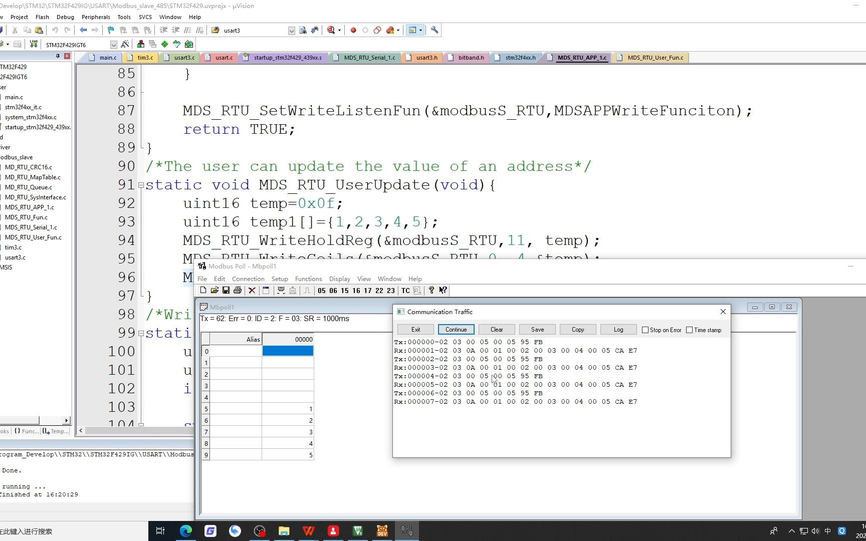 13、STM32 RS485串口Modbus从机