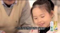 艾绒堂个人护理，艾绒液产品宣传片