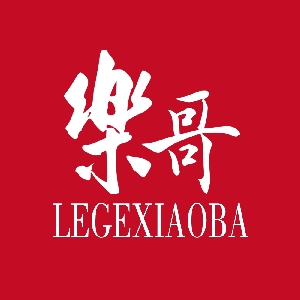 乐哥笑爸 