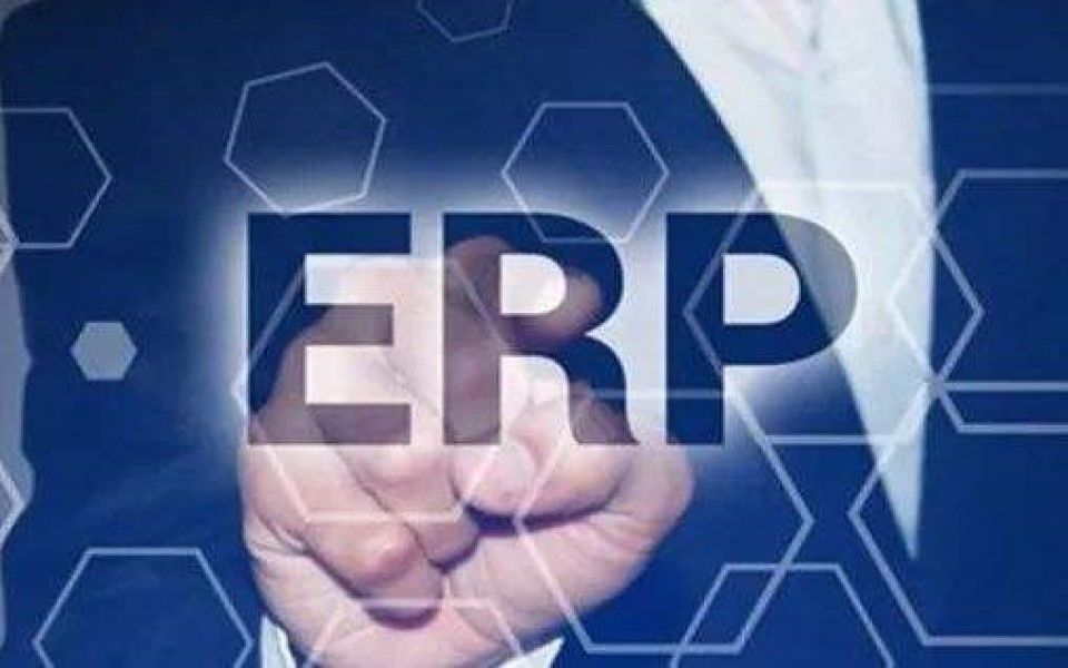 Java项目之erp(ssm框架技术)--广州传智33期