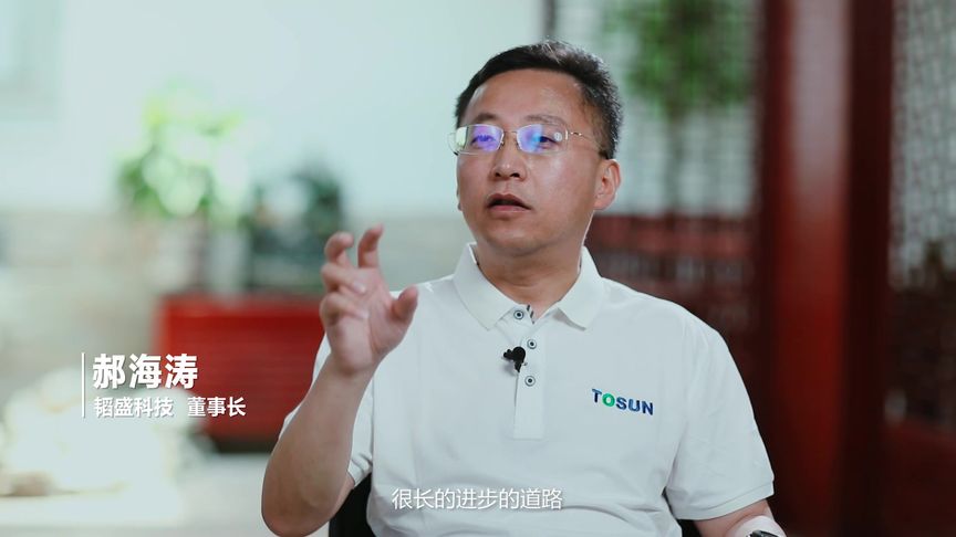 @韬盛科技 中建租协副会长单位——#北京韬盛科技发展有限公司