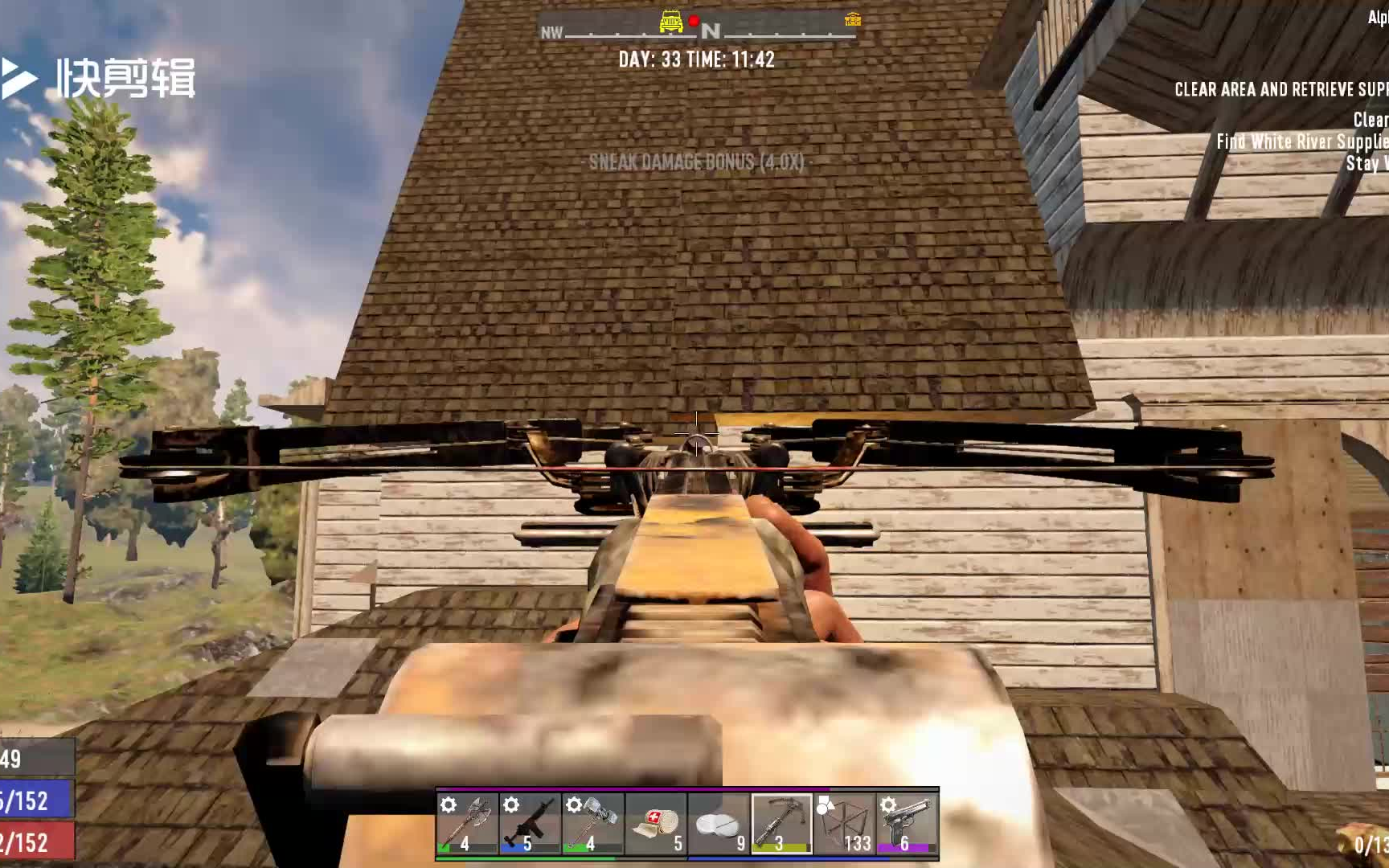 7daystodie 七日杀A19.0 四级任务:雪山实验室清理与白嫖流程