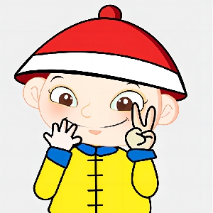叨亲王 