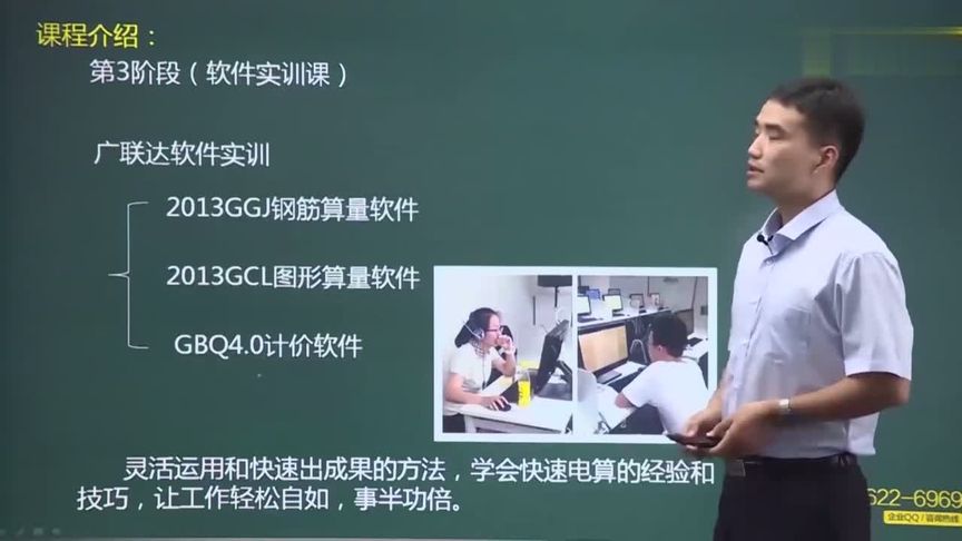 造价工程师执业方向、前景与现状分析