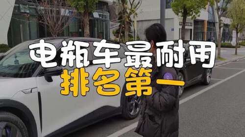 公认最耐用的电瓶车品牌!榜首实至名归,能骑好多年