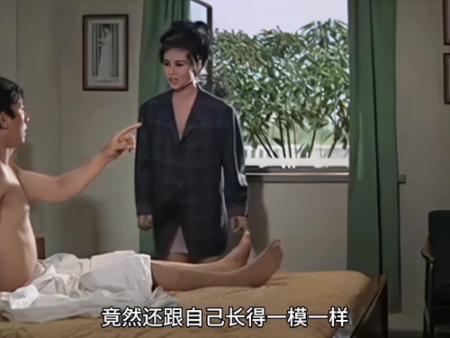 "男人用了最简单的方式,就把两个美女分辨出来了!"