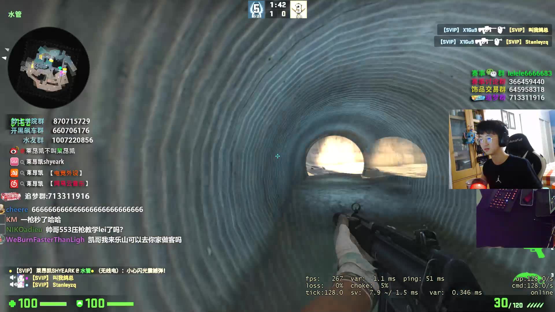 【CSGO】乐山ELIGE的用SG553打定级赛会是怎样?