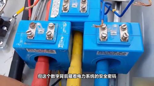 10kv电压互感器二次电压揭秘:电力系统稳定运行的隐形守护者