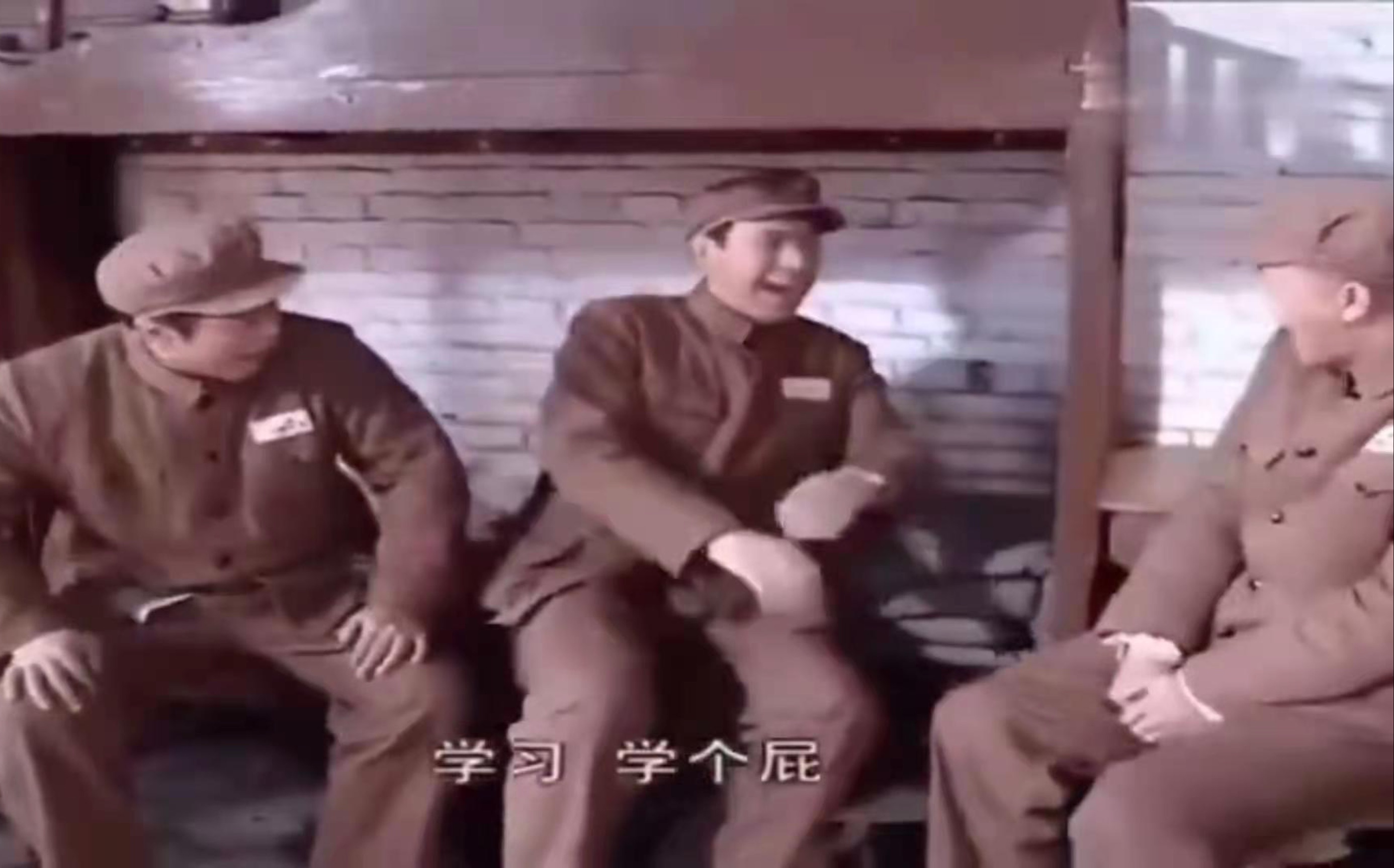 自我价值与社会价值