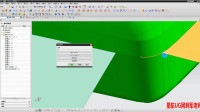 UG NX加工编程视频教程下载_连接,桥接等曲线命令在模具分型面中的...
