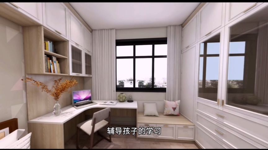 孩子卧室怎么设计比较好,看看小伙给朋友设计的孩子卧室怎么样?