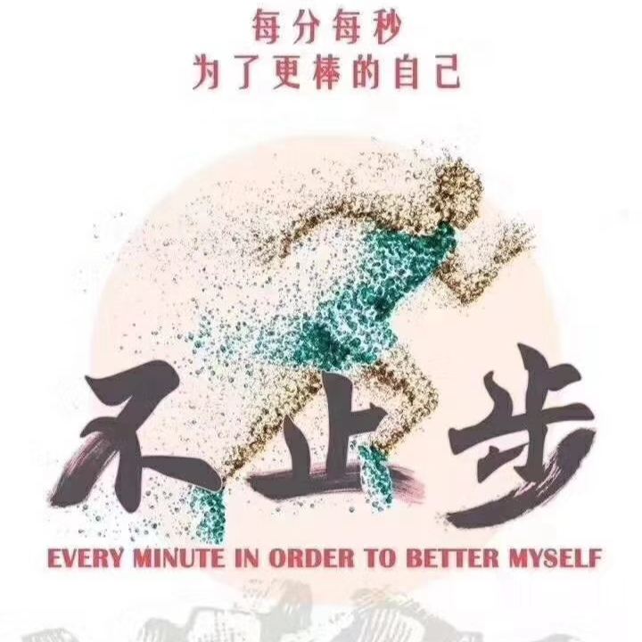 领居讲电影 