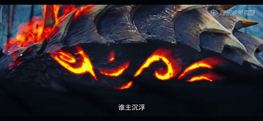 完美世界于4月23号,本周五10点左右上映腾讯视频