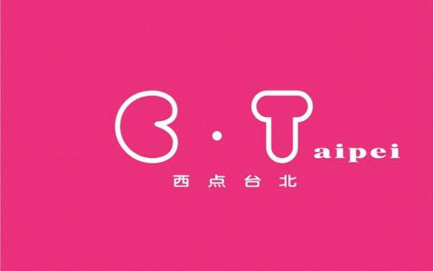 真正“精品咖啡”的概念与入门——不同种类的咖啡豆