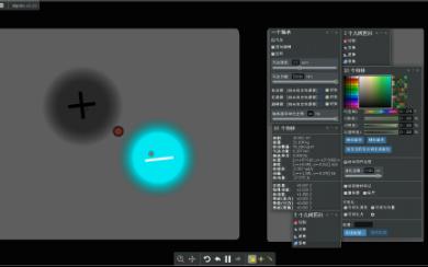 不同颜色互相旋转会发生什么【Algodoo】