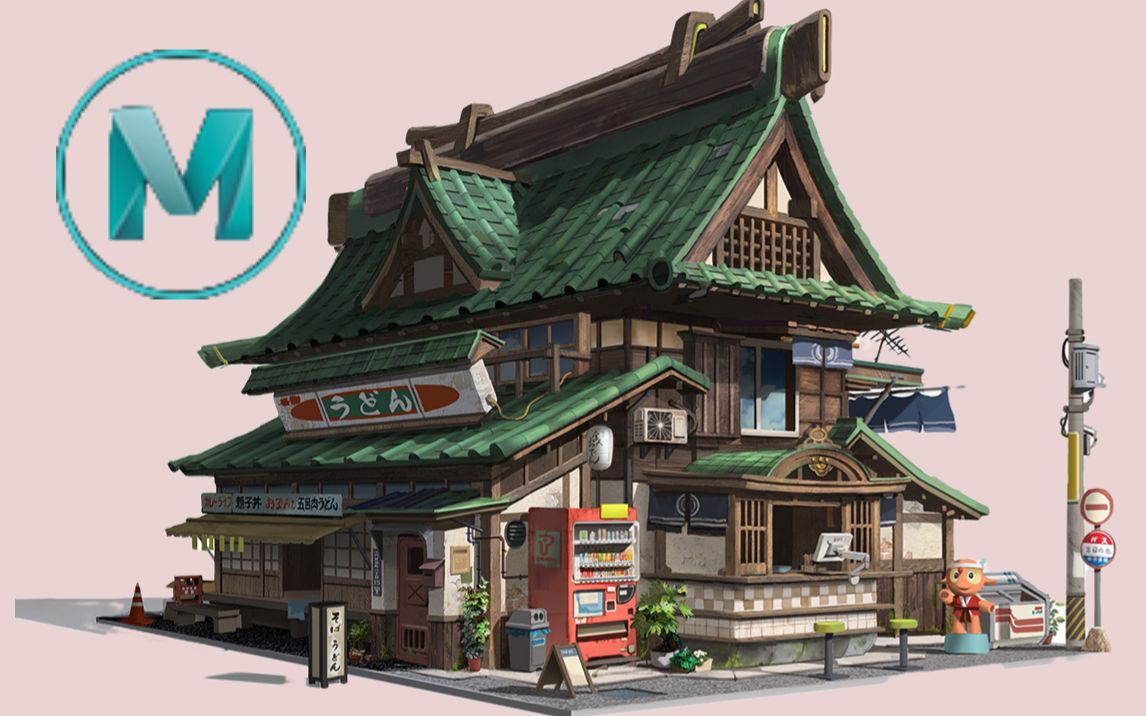 【Maya场景建模】古建筑“酒馆”模型制作,适合新手学场景案例