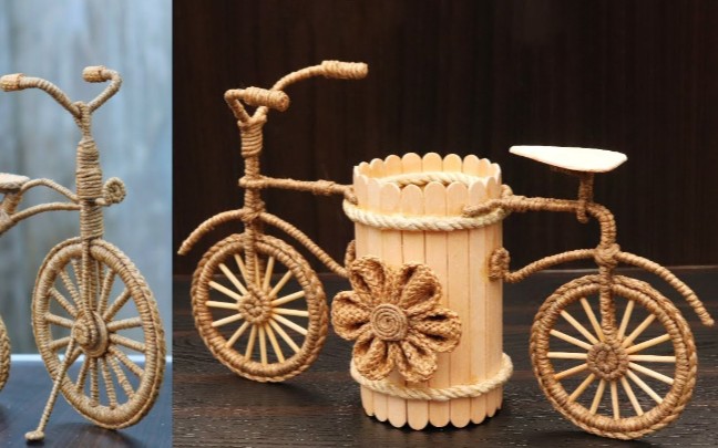 用黄麻绳制作2款“自行车”展示工艺品创意设计,手工diy家居装饰